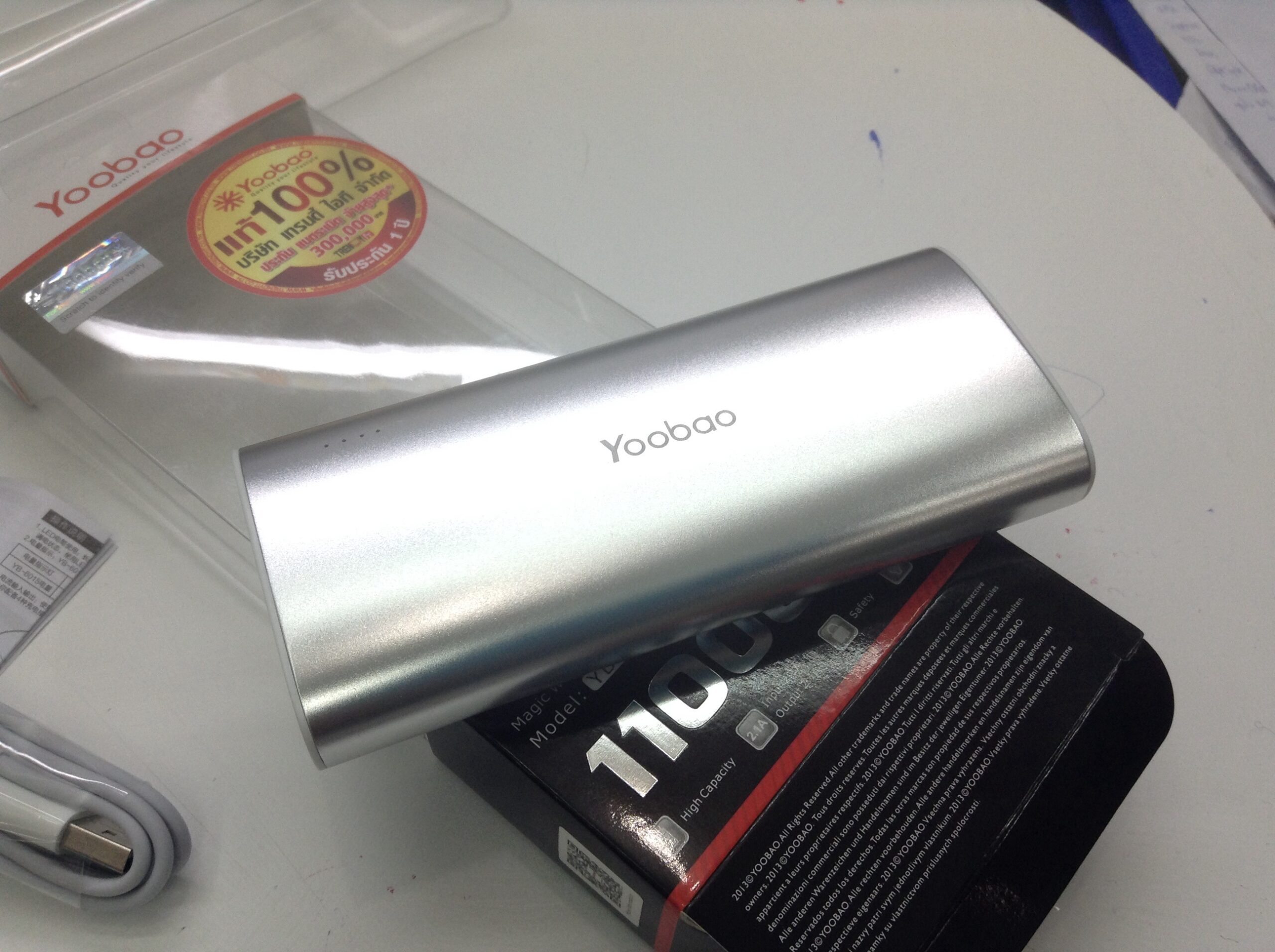 Yoobao Magic Wand Power Bank YB-6015 11000mAh จุเยอะได้ใจ รับประกันคุณภาพแบตฯ 100% - Techonmag